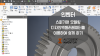 인벤터팁 스퍼기어 가장 쉽게 모델링하기 디자인액셀러레이터 활용 네이버 블로그